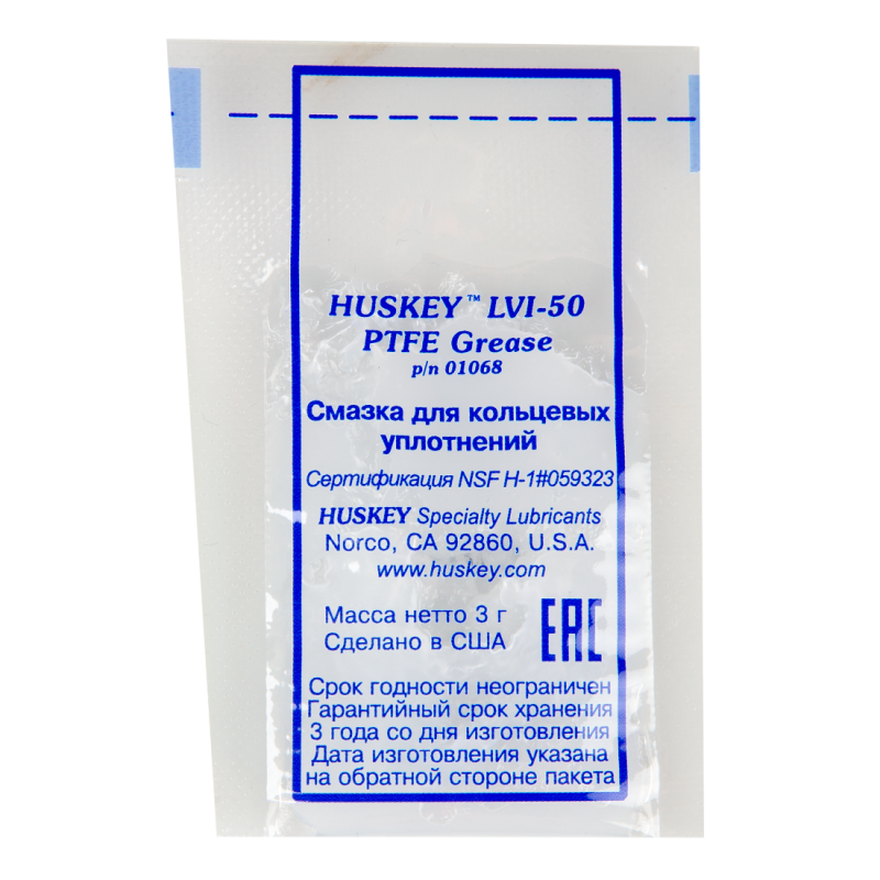 Смазка Huskey LVI-50 GREASE. Для обработки прокладки фильтра. В наличии ...